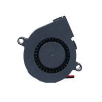 China High Pressure Radial Dc Fan 7030 12v Centrifugal Fan Small Size Snail Air Blower Fan for sale