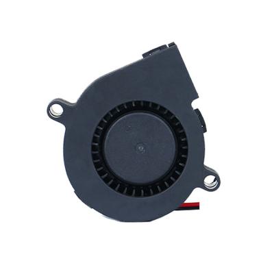 China High Pressure Radial Dc Fan 7030 12v Centrifugal Fan Small Size Snail Air Blower Fan for sale