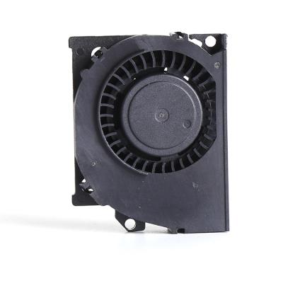 China 50x10mm Dc Cooling Fans Silent 5v 12v Brushless Motor High Blowers Mini Fan Small Projector 5010 for sale