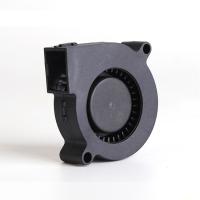 China 50x50x15 Mm 12v 24v Blower Fan 50mm 5015 5v Silent Centrifugal Fan for sale