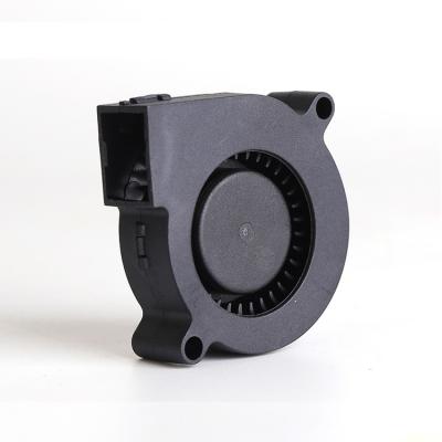 China 5v 12 Volt Dc Blower 50x50x15 Cooling Fan 5015 Mm 50mm Electric Blower Fan 12v For Inflatables for sale