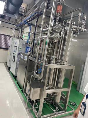 China Stainless Steel Circulating Pipeline System for Topicals Cosmetics and Oral Drug Products for sale