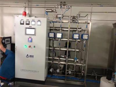 China Pharmaceutical Water Purification System 500 LPH Stainless Steel for sale