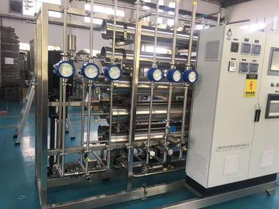 China Turnkey Project Water Purifying System/USP Purified Water System For Pharamaceutical for sale