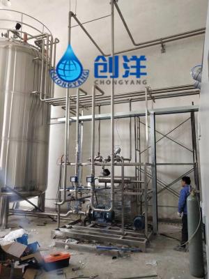 China Coconut Carbon Water Purification System/Water Purifier Systems/Water Purifier Machine for sale