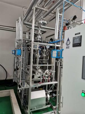 China Stainless Steel RO Water Purifier Plant 500LPH Medical Water Treatment System for sale