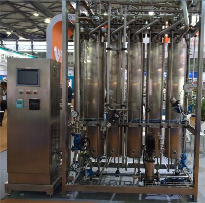 China Sterilizers, MCDP, Isolator, Lyophilizer with PW and WFI Water Generation and Distribution system for Injectable for sale