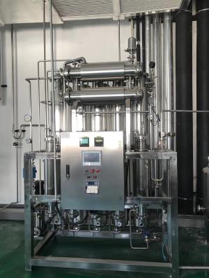 China Multiple Effect Distillers Multicolumn Distillation Plant 500L/H Partial Vaporization for sale