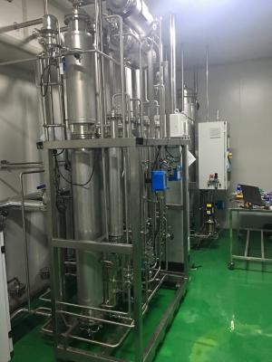 China Industrial Distillation Column Tower for Chemical Processing High Efficiency 10m Height for sale