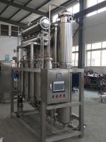 China WFI Water For Injection with Full automation managed through GAMP-compliant hardware and software for sale