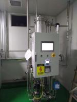 China 500kg Pure Steam Generator 316L Stainless Steel FDA cGMP for sale