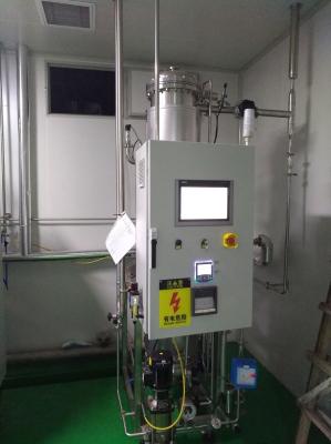 China 500kg Pure Steam Generator 316L Stainless Steel FDA cGMP for sale