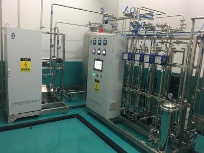 China Reverse Osmosis Stainless Steel Purified Water Plant 1000L/H Capacity Industrial RO System for sale