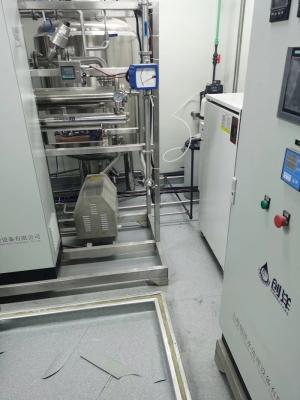 China Purified Water Generation System with UF And EDI System for sale