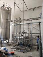 China Demineralization ( DM ) Water Treatment Plants for pharmaceutical for sale