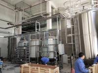 China Demineralization ( DM ) Water Treatment Plants for pharmaceutical for sale