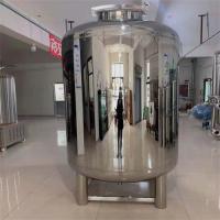 China Stainless Steel Sterile Water Storage Tank 200L to 20000L Capacity for sale