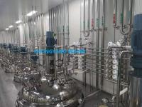 China Customized CIP SIP Tank System 304 316L Stainless Steel for Food Beverage Sanitization for sale