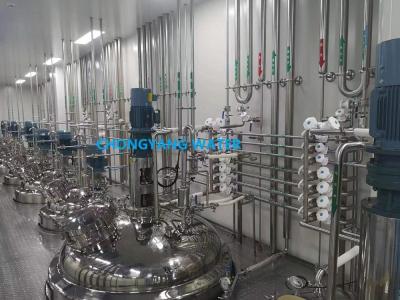China Customized CIP SIP Tank System 304 316L Stainless Steel for Food Beverage Sanitization for sale