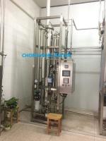 China Pure Steam sterilization of load in Pharmaceutical Industry for sale