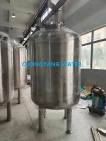 China 316L Purified Water Tank Vertical Food Pharmaceutical Storage Tank 300L to 15000L for sale