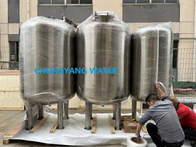 China Sanitary Stainless Steel Pure Water Storage Tank 1000L 2000L 5000L for sale