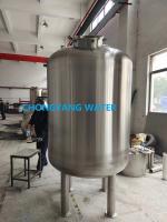 China Sanitary Pure Water Storage Tank 500L Portable Purified Water Tank for sale