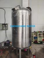China Sanitary Pure Water Storage Tank 500L Portable Purified Water Tank for sale