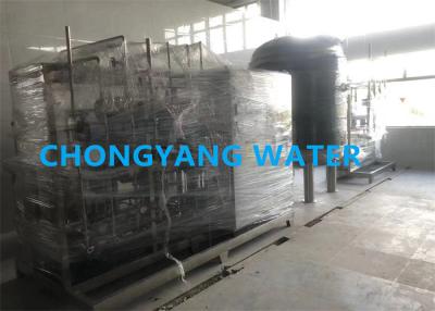 China SS316L Four Effects Multi Column Distillation Plant 100-5000L Distilled Water Making Machine for sale