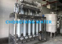 China SS316L Four Effects Multi Column Distillation Plant 100-5000L Distilled Water Making Machine for sale