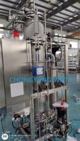 China Pyrogen-Free Pure Steam Generator for Pharmaceutical Plant 100-4000L Capacity for sale