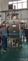 China Pyrogen-Free Pure Steam Generator for Pharmaceutical Plant 100-4000L Capacity for sale