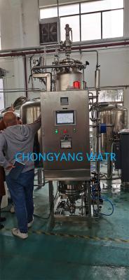 China Pyrogen-Free Pure Steam Generator for Pharmaceutical Plant 100-4000L Capacity for sale