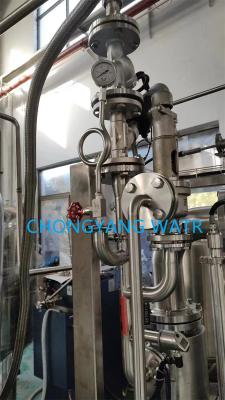 China Pharmaceutical Pure Steam Generator 100-4000 kg/h Capacity Clean Steam for Sterilization for sale