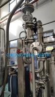 China Pure Steam Generator PSG System 100-4000L/H for Pharmaceutical Plant Steam Production for sale