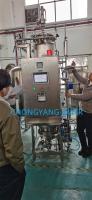 China Pure Steam Generator PSG System 100-4000L/H for Pharmaceutical Plant Steam Production for sale