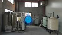 China Electronics-Grade Ultrapure Water (UPW) Equipment for manufacturing semiconductors, microchips, and flat-panel displays. for sale