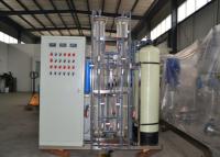 China Automatic Boiler Water Treatment Plant 1-20TPH RO System for Steam Boiler Feed Water Purification for sale