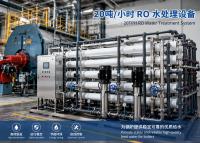 China Fresh Water Treatment System for Boiler Feed Applications for sale