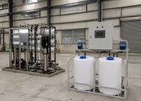 China Automatic Boiler Chemical Dosing System 10-5000L/H PLC Control for Steam Boiler Feed Water Treatment for sale