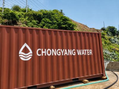 China 25TPD Seawater RO Desalination System 1000 LPH SWRO Plant for Marine and Coastal Freshwater Supply for sale