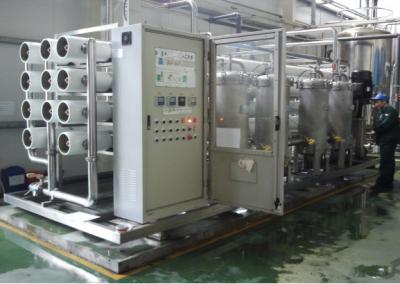 China 10000 L/H UPVC RO Water Treatment System for Electronic Industry High Purity for sale