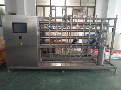 China Durable UPVC Reverse Osmosis Water Machine , ISO / CE Certificated RO Filtration Plant for sale