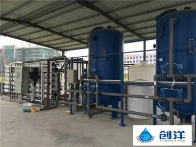 China PLC Control Power Station RO Water Filter Plant , Industrial Reverse Osmosis System for sale