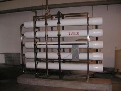 China 20000 LPH RO Water Treatment System 380V 50Hz Industrial Reverse Osmosis Equipment for sale