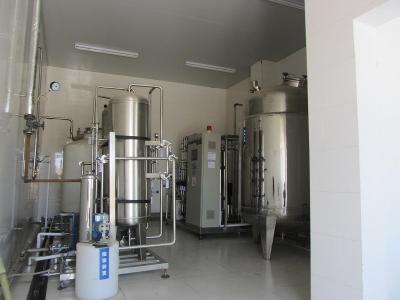 China Large Scale Reverse Osmosis Treatment Plant / Industrial Water Purification Systems for sale