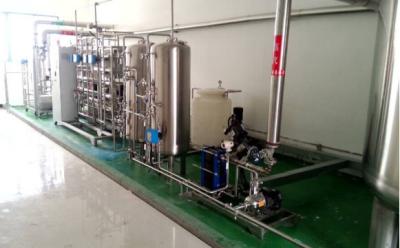 China Auto PLC Control RO Water Treatment System Commercial 500LPH for Dolphin Pool Aquarium for sale
