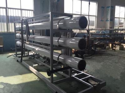 China Industrial RO Water Treatment System Membrane Separation Pure Water Plant 500LPH for sale
