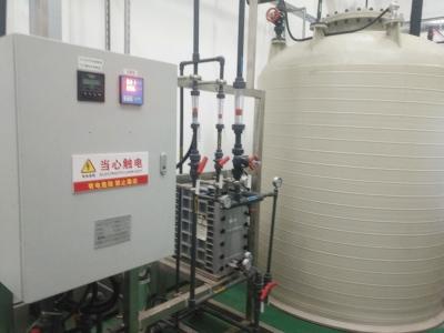 China Industrial RO Water Treatment System 1000-25000 LPH Water Filtration Equipment for sale