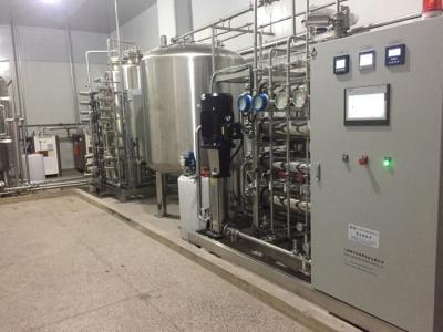 China Pharmaceutical Water Treatment System 50Hz 60Hz Pneumatic Manual Purified Water System for sale